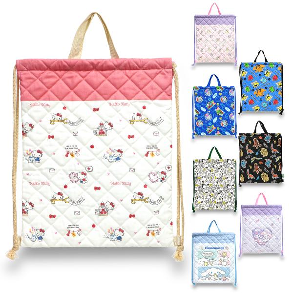 マルヨシ ナップサック 着替え入れ キルト ランドリーバッグ キャラクター キッズ 子供 園児 小学生 通園 通学■カラーQAN21950-アニア QCN31950-シナモンロール QKT61950-ハローキティ QMK1950-マイメロデ...