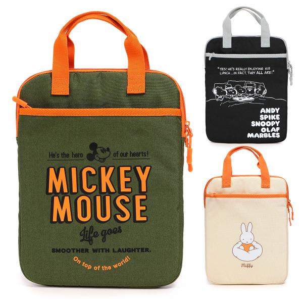 ディズニー ミッフィー スヌーピー キャラクター タブレットケース クッション入り キッズ 子供 小学生 男子 女子■カラーBN1935CR8-クリーム D5661KH3-カーキ SY1712BK7-黒■サイズ   W約23cm×H約31c...