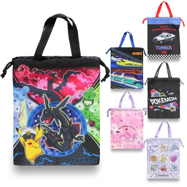 ■カラーLPK61980-ポケットモンスターLPK61981-ポケットモンスターLPK61982-ポケットモンスターLMK21980-マイメロディ・クロミLPL21980-プラレールLTM31980-トミカ■サイズ   W25cm×H33c...