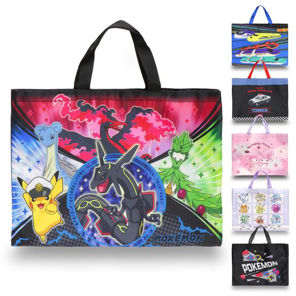 ポケットモンスター サンリオ レッスンバッグ 塾バッグ トートバッグ キャラクター お稽古バッグ かわいい ポケモン クロミ マイメロディ キッズ 子供 園児 小学生 男子 女子■カラーLMK22381-マイメロディ・クロミ LPK6238...