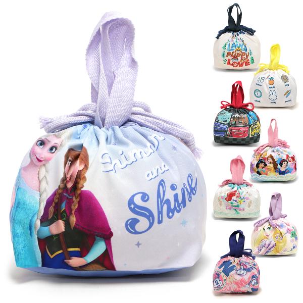 ディズニー ミッフィー 巾着 ランチカバー お弁当袋 キャラクター キッズ 子供 園児 小学生 ラプンツェル アナ雪 ミニーマウス カーズ■カラーBN2154IV2-アイボリー D7234PN0-ピンク D7244PN9-ピンク D7254...