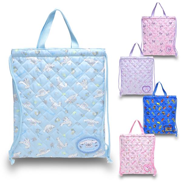 ナップサック 着替え入れ キッズ 子供 園児 キャラクター キルト アナ雪 サンリオ キティ シナモロール マイメロディ クロミ■カラー138559-ハローキティ 138566-マイメロディ＆クロミ 138580-シナモロール 138597...