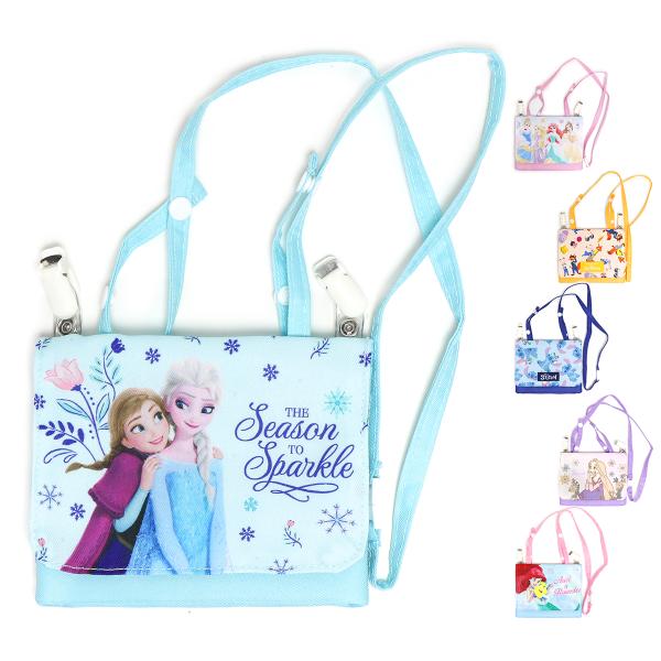 ディズニー クリップポケット ポーチ ポシェット キッズ 子供 園児 幼児 ハンカチ入れ ティッシュ入れ マスク入れ 男子 女子■カラーD7408PN-5-ピンク D7418SA-1-サックス D7428LV-8-ラベンダー D7458BL...