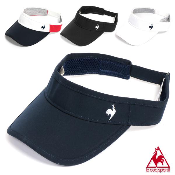 ルコックスポルティフ FAN AIR サンバイザー レディース/メンズ サンバイザー ブラック/ネイビー/ホワイト 55-57cm QTCVJC10■カラーBK NV WH TRC■サイズ   55-57cm ■素材ポリエステル