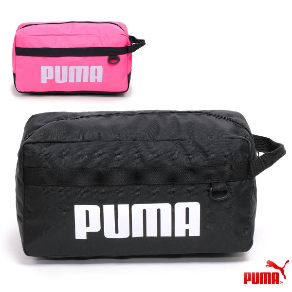 プーマ チャレンジャー シュー バッグ メンズ/レディース/小学生/中学生/高校生 シューズバッグ ブラック W約33cm×H約18cm×D約15cm/容量：約9L 079532■カラー01-ブラック 09-ファストピンク■サイズ   W約...