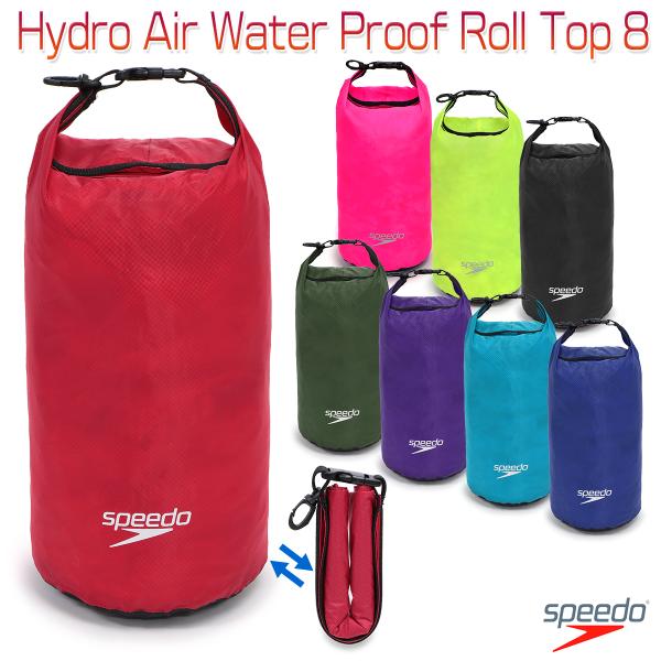スピード 防水 ポーチ ウォータープルーフ コンパクト スイムポーチ プールバッグ スイミング バッグインバッグ/Hydro Air Water Proof Roll Top 8 SE21913■カラーBL-ブルー FP-フラッシュピンク ...