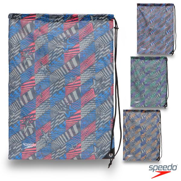 スピード マルチバッグ ランドリーバッグ メッシュバッグ スイムバッグ スイミングバッグ 着替え入れ バッグインバッグ■カラーBR GP KB MB■サイズ   W約48cm×H約68cm ■素材 ポリエステル100%