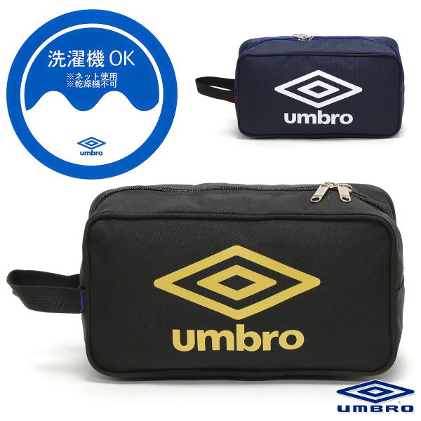 アンブロ シューズバッグ シューズケース スパイクケース サッカー フットサル キッズ 小学生 中学生 ジュニア はっ水 洗濯可能■カラーBK NV■サイズ   W約30cm×H約16cm×D約10cm ■素材ポリエステル(裏PU加工)