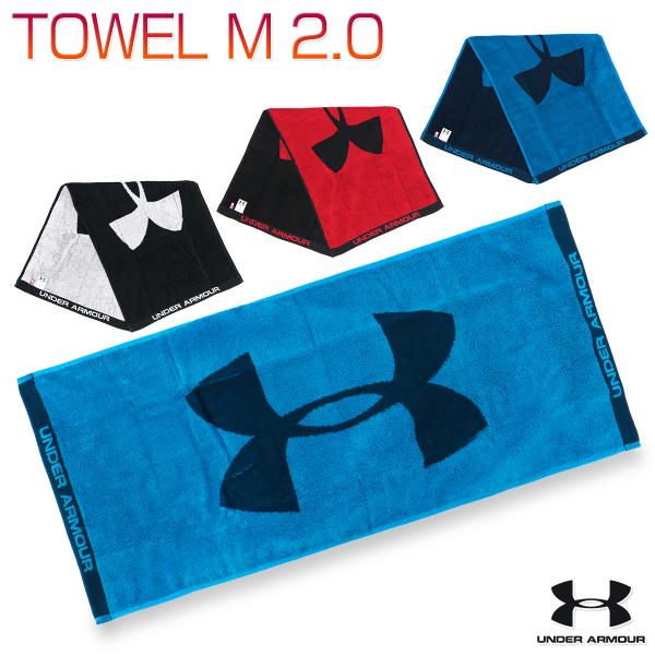 アンダーアーマー タオル 今治タオル 綿 コットン フェイスタオル 中厚 厚手 スポーツ/TOWEL M 2.0 1353581■カラー001-BLK/WHT 436-BCT/ADY 600-RED/BLK■サイズ   W約80cm×H約3...