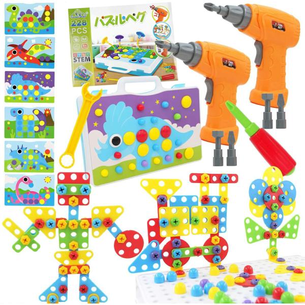 【商品サイズ】外箱：(約) 31×6.5×24 cm 収納ケース：(約) 30.5×6×23.5cm 総重量：(約) 1.15kg【 注意点 】工具のドライバーは2種類のカラーがございます。どちらか1個になります。商品画像を参照くださいませ...