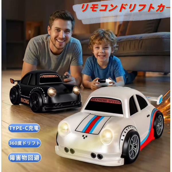 【基本情報】名称：リモコンドリフトカー操作：コントローラーリモコンコントローラーの充電方法：単4電池2本（別途購入必要）車の充電方法：USB TYPE - C素材：ABS + 電子部品機能：遠隔操作、フォローモード、逃走モード、ワンタッチデ...
