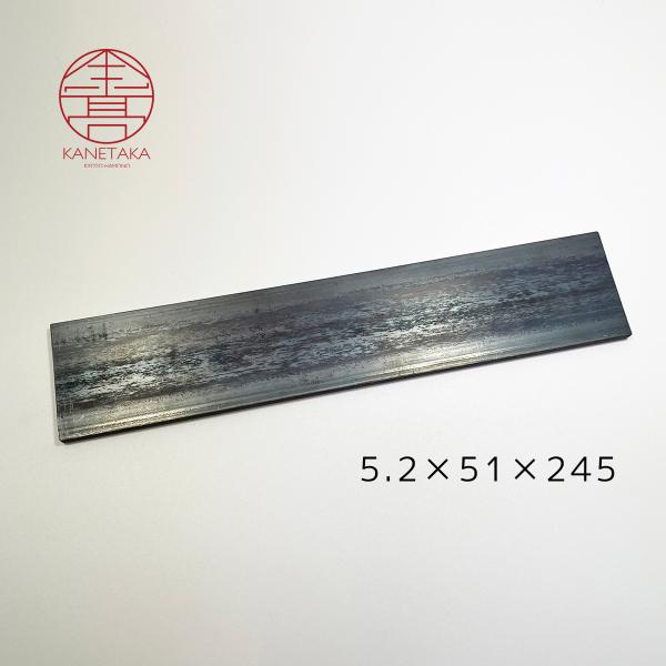 サイズ：5.2×51×245mm　硬度：HRC61程度RWL34はDamasteel社製のSUS420系のマルテンサイト系ステンレスです。日本の代表的なナイフ鋼材ATS-34と同等成分の粉末鋼です。RWLという名称はその名の通り、R.W.L...