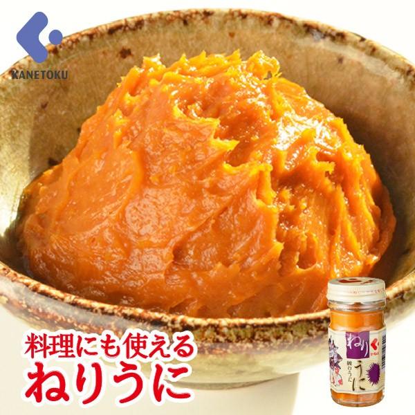手軽に本格ウニ料理。老舗珍味メーカーが作るペースト状の練りウニは、うに味が自慢。パスタやうに醤油など、料理に使いやすく手軽にうに料理が楽しめます。酒の肴にぴったりな瓶ウニ。でも、中々使い切れなかったり、おつまみ以外にどう使えばいいか悩んでし...