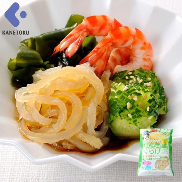 《ご注意ください！！　品質上の都合により冷凍商品との同梱は致しかねます。別途送料が発生致しますので、予めご了承下さい。》コラーゲン：600mg/1袋(くらげ50g分)カロリー　：58kcal/1袋(くらげ50g分)塩抜きや水洗いの手間が一切...