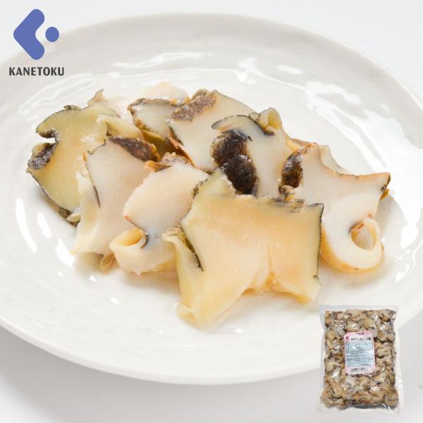 あかにし貝の美味しさを活かし、薄味のスライスに仕上げました。貝のしっかりとした旨味と食感を味わえる、おさしみ感覚の一品です。大きめサイズのあかにし貝をスライスしているので、カットの手間がありません。コリコリ、シコシコ。食べごたえのある食感と...