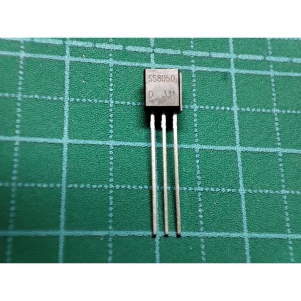 ☆☆☆　S8050　NPN型　小電力用トランジスタ　☆☆☆NPN型の小電力用トランジスタです。コンプリメンタリー（同等PNP型）はS8550になります（こちらも取り扱っています）ピン配置は正面左からE（エミッタ）・B（ベース）・C（コレクタ...