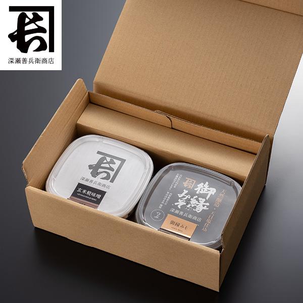 ●御縁みそ 420g、●玄米糀味噌 420g※この商品はクール便にて発送させていただきます。天然醸造ですので、一級みそ製造技能士が発酵熟成を見極めながら、素材を活かした手作りの味を守り続けております。家族のために作る味、楽しい食卓に上る味と...