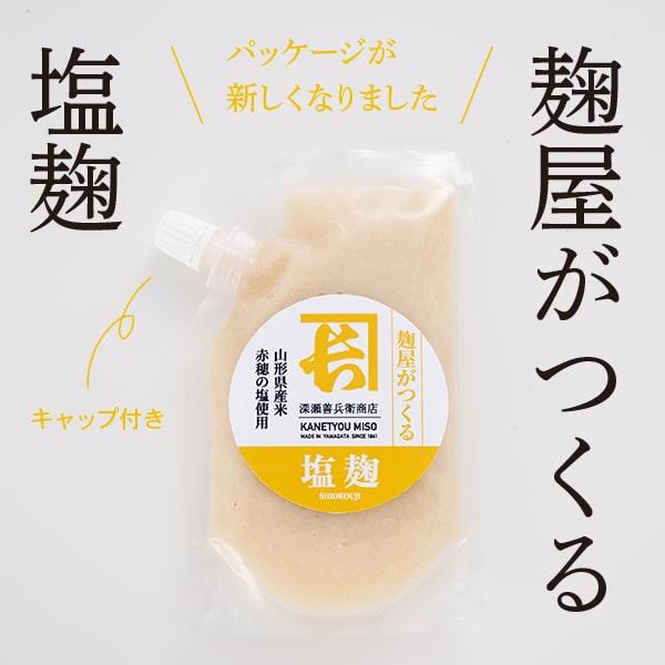 ＊テレビで紹介された万能調味料「塩麹（塩こうじ）」＊原材料は、山形県産米100％に赤穂の天塩使用・生きた酵母菌や乳酸菌を体に取り入れることができる健康食材です。・塩麹に含まれる乳酸菌は腸内環境の細菌を整え、毎日のお通じにも効果的です。・塩の...