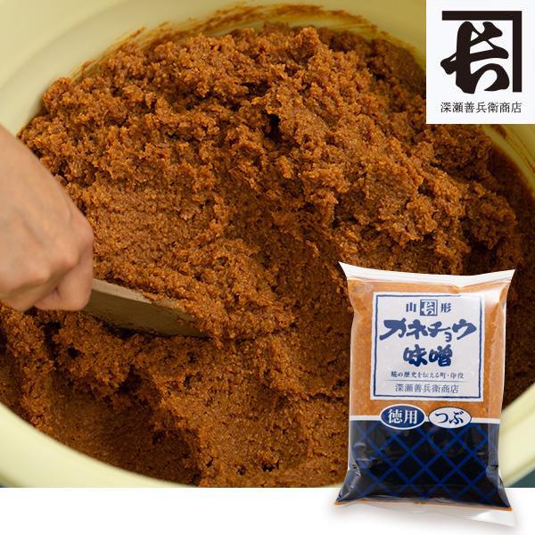 世代を超えて変わらぬ味を守り続けています。家族のために作る味、楽しい食卓に上る味として、深瀬善兵衛商店の味噌をどうぞ末永くご愛顧ください。賞味期限：6ヶ月 保存方法：直射日光を避け常温 発送方法：通常便（常温）での発送となります 原材料名：...