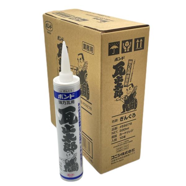 【用途】各種瓦同士の強力接着 。棟瓦・丸瓦の重ね接着。平瓦のズレ止め。※いぶし瓦を接着する際は、接着面を必ずヤスリがけしてください。※接着剤に雨があたると、塗布した周辺から黒ずんだ汚れ（シリコーンオイル汚染）が発生しますので、塗布箇所をご注...