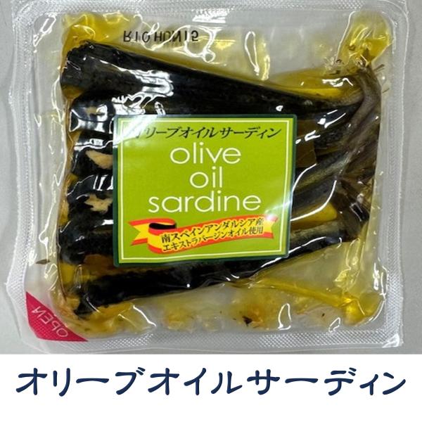 南スペイン産エキストラバージンオイルにすりおろしにんにくと輪切り唐辛子を加えてエスニックな味わいに仕上げました。国内産のいわしを厳選使用。頭部及び内臓を除去しているので苦味もありません。【原材料名】いわし、オリーブオイル（スペイン産100％...