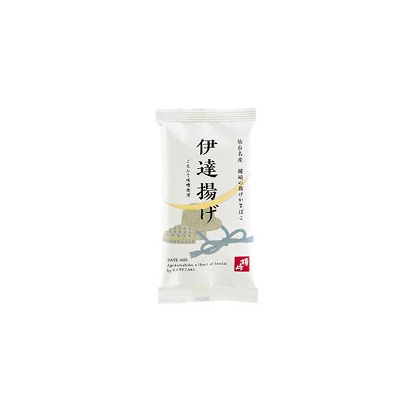【伊達揚げ】吟味したすり身に、隠し味として仙台藩ゆかりの「ごえんそ味噌」を加えた揚げかまぼこです。「ごえんそ」という名称は、仙台藩初代藩主 伊達政宗公がかつて仙台城の城内に設けていた味噌工場「御塩噌蔵」に由来します。この街に受け継がれてきた...