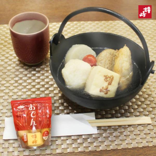 〜かねざき横丁仙臺おでん〜仙台の蒲鉾職人が丹精込めて作り上げた自慢の練り物のご当地おでんです♪おかずが足りない時の一品に！夜食やおつまみとしてもお召し上がりいただけます。