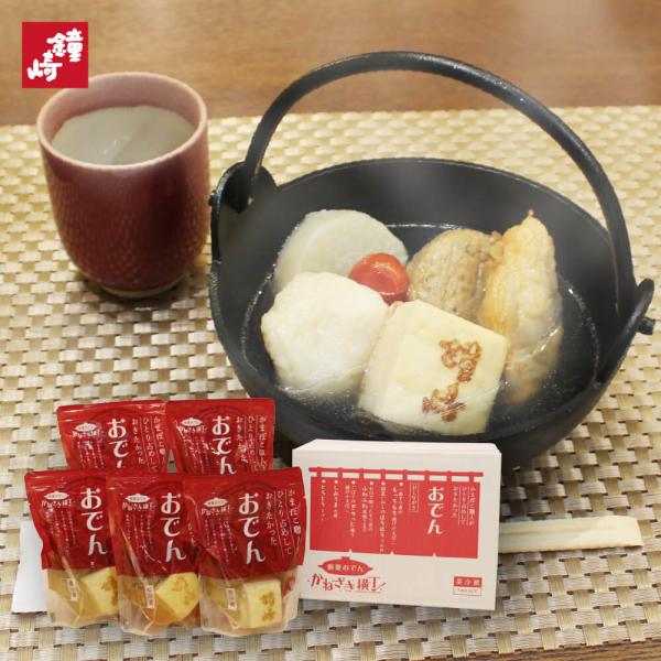 〜かねざき横丁仙台おでん〜仙台の蒲鉾職人が丹精込めて作り上げた自慢の練り物のご当地おでんです♪おかずが足りない時の一品に！夜食やおつまみとしてもお召し上がりいただけます。