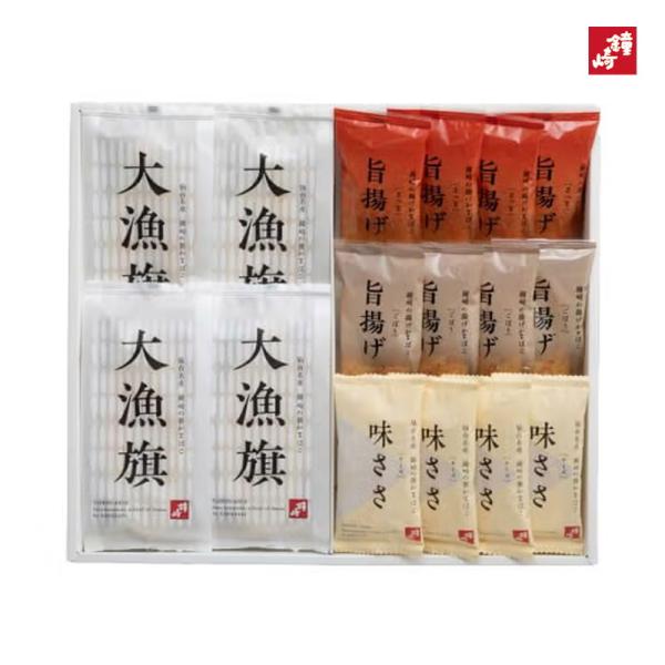 【大漁旗・・・4枚】圧倒的な大きさと厚み、ぷっくら柔らかな食感、ふわっと広がる魚のうまみ。高級魚「吉次」や「伊達の旨塩」など、厳選素材で丁寧に焼き上げたプレミアムな笹かまぼこです。【味ささ（チーズ）・・・4枚】自然な味わいに仕上げたすり身に...