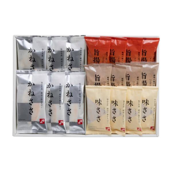 【かねささ・・・6枚】魚に水、塩、そして天然調味料。素材は徹底的に選び抜き、必要のないものはとことん外す。どなたにも愛されるよう、また手土産としても喜んでいただけるよう、パッケージも吟味しました。魚本来のうまみとすっきりした後味が魅力の笹か...