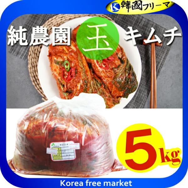 ・送料無料の買い物で基本送料650円が無料【基本送料以外は 別途料金追加原則】になります。・中国、四国、北陸、南東北地域は通常便の【追加料金200円】・九州、北海道地域は通常便の料金650円に【追加料金450円】・沖縄地域は通常便の料金65...
