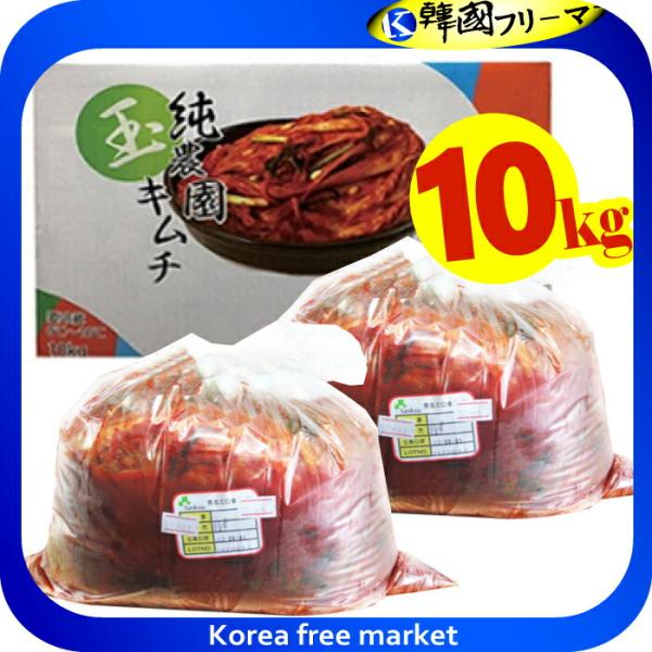 ・送料無料の買い物で基本送料650円が無料【基本送料以外は 別途料金追加原則】になります。・中国、四国、北陸、南東北地域は通常便の【追加料金200円】・九州、北海道地域は通常便の料金650円に【追加料金450円】・沖縄地域は通常便の料金65...