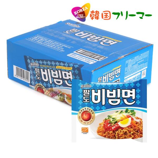 ■ 商品名：八道 ビビン麺 ● 原産地 :　韓国● 内容量 : 124g　- 1BOX-20個×2箱● 主な原料 :　小麦粉（オーストラリア産、アメリカ産）、パーム油、ジャガイモでん粉、L-グルタミン酸ナトリウムなど● 賞味期限　:　別度表...