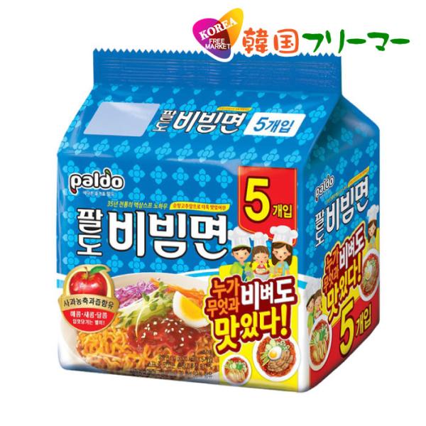 ■ 商品名：八道 ビビン麺 ● 原産地 :　韓国● 内容量 : 124g　- 5個● 主な原料 :　小麦粉（オーストラリア産、アメリカ産）、パーム油、ジャガイモでん粉、L-グルタミン酸ナトリウムなど● 賞味期限　:　別度表記● 保存方法 :...