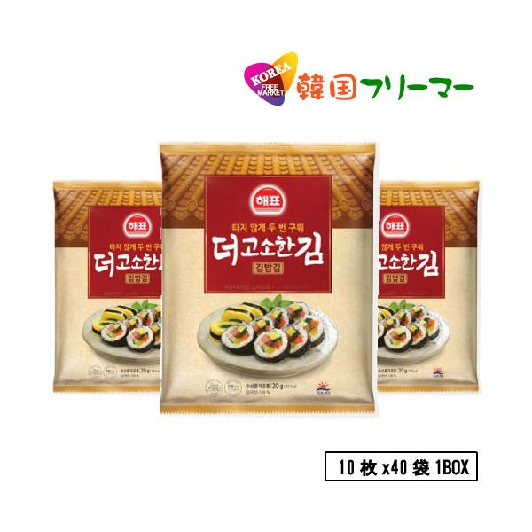 ■商品名：ヘピョ 海苔巻き 用 海苔 焼き海苔 全形 20g（10枚入り）●商品内容 ヘピョ 海苔巻き 海苔 は、厳選した 原料を使用し、2回焼き上げた 焼き海苔 です。破けにくく香ばしい！ 韓国の 海苔巻き （ キムパプ ） 用におすすめ...