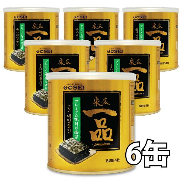 宋家一品のりはエゴマ油と塩で味付けした独特の風味があり、ご飯のお供に、お酒のおつまみに最適です。スチ−ル缶容器を使用していますので、パリパリ感、おいしさが長持ちします。食卓用にもどうぞ！原料は海のり100%使用。 ミネラル分豊富な塩を使用。...