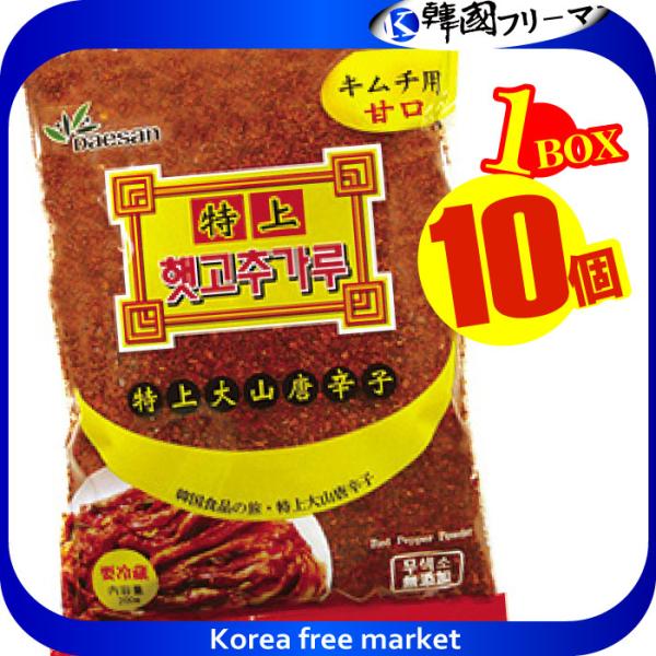 ● 原産地 :　中国産● 主な原料 :　唐辛子● 内容量 :　1kｇ(1袋当たり)● 賞味期限　:　別途表記● 保存方法 :　直射日光及び高温の場所を避けて涼しい場所で保存してください。● 商品説明天日乾燥させているため、時期によっては色の...