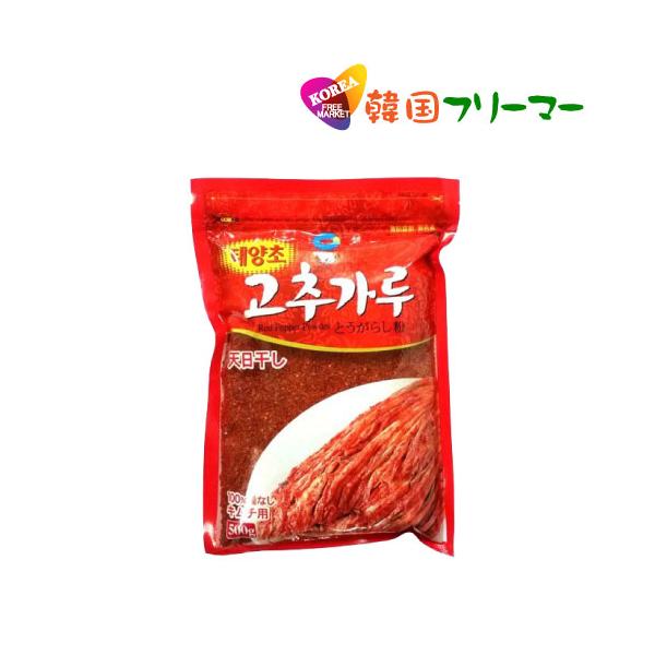 商品説明・天日干しした高品質の唐辛子のみを厳選しております。・最新設備で加工した衛生的な製品です。・唐辛子のへた、種などを除去した製品です。内容量1ｋg原産国中国輸入状況によりデザインが変わる場合もございます。検索語 : 韓国食品 韓国調味...