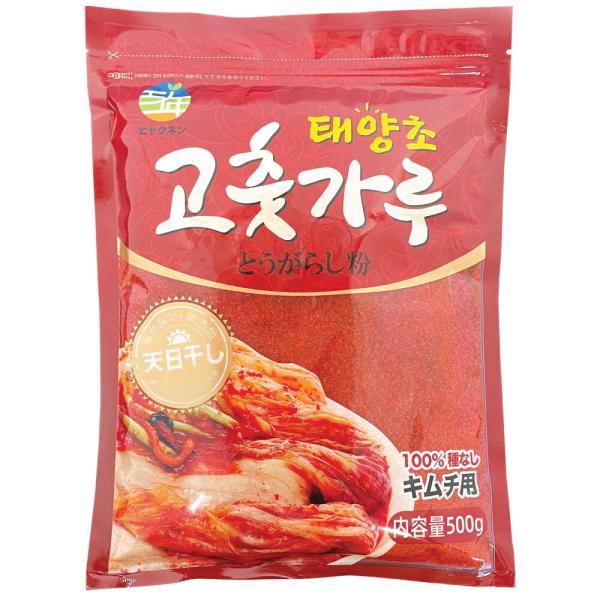 厳選された良質の唐辛子を天日干しして、余分な種やへたを丁寧に取り除いて作りました。鮮やかな赤、コクのある辛味、芳醇な香りが特徴です。名称 : とうがらし粉原材料名 : 唐辛子内容量 : 500g(1袋当たり)賞味期限 : 枠外に記載保存方法...