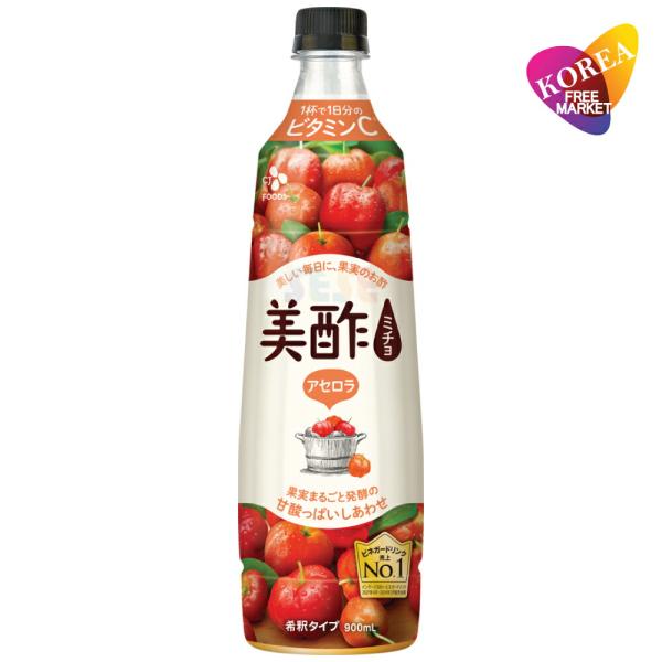 100%果実発酵酢から作った果実のおいしさを楽しめる飲むお酢です。フルーティーで甘酸っぱいアセロラフレーバー。１杯で１日分のビタミンC（200mL/1杯、4倍希釈時）が摂取でき、手軽にビタミンCを補えます。100%果汁をじっくり発酵させた果...