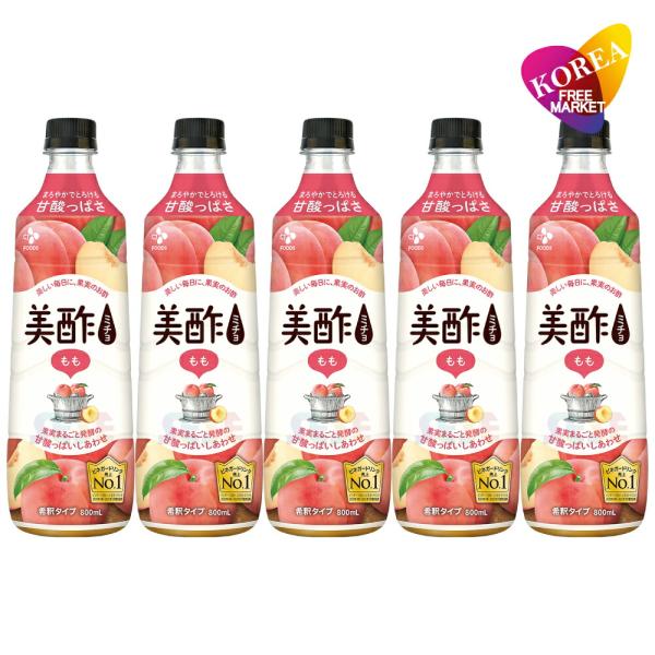 100%果実発酵酢から作った果実のおいしさを楽しめる飲むお酢です。名称 : 調味酢内容量 : 800mL (1本当たり)原材料 : フラクトオリゴ糖、果実酢（りんご果汁、ぶどう果汁）、もも濃縮果汁／酸味料、香料、ビタミンC、甘味料（ステビア...