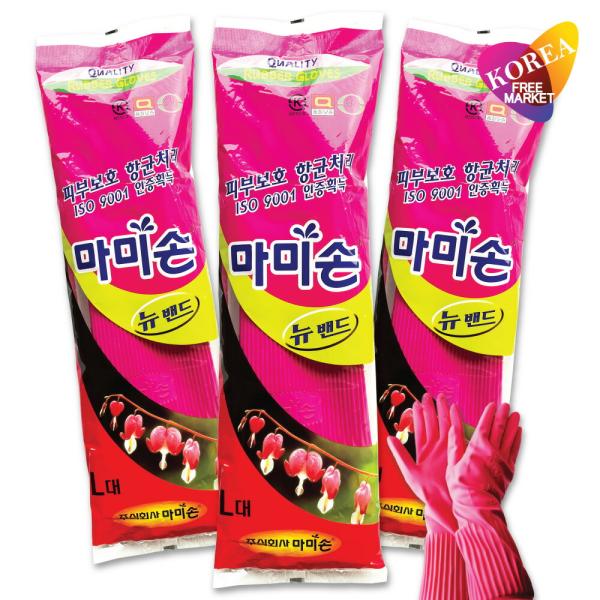 韓国代表のゴム手袋 "マミソン"マミソンゴム手袋は、品質管理システム（ISO 9001）認証、韓国産業規格（KS）認証、そして製品の品質と安全性を保証するQマークとSマークの両方を取得しています。すべての方が安心して使用できるよう常に配慮し...