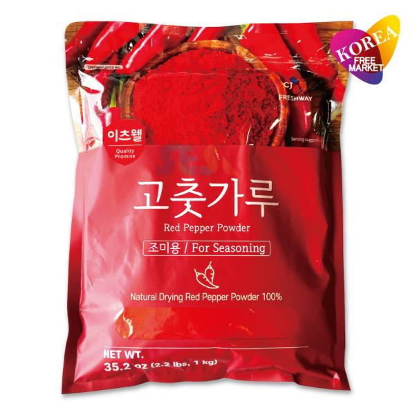 厳選された良質の唐辛子を自然乾燥させて仕上げました。鮮やかな赤色とコクのある辛味、芳醇な香りが特徴で、キムチ作りや各種料理に最適です。名称 : とうがらし粉原材料名 : 唐辛子内容量 : 1kg(1袋当たり)賞味期限 : 枠外に記載保存方法...