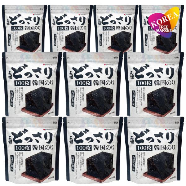 * 韓国産焼きのりを「どっさり100枚」詰め込んだ大容量パック！* チャック付きスタンドパックで保存も便利・持ち運びにも最適* うましお味、てりやき味、塩レモン味の3種類から選べます* ごはんのお供やお酒のおつまみにぴったり* 韓国海苔の香...