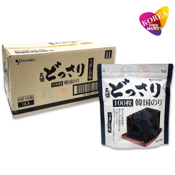 * 韓国産焼きのりを「どっさり100枚」詰め込んだ大容量パック！* チャック付きスタンドパックで保存も便利・持ち運びにも最適* うましお味、てりやき味、塩レモン味の3種類から選べます* ごはんのお供やお酒のおつまみにぴったり* 韓国海苔の香...