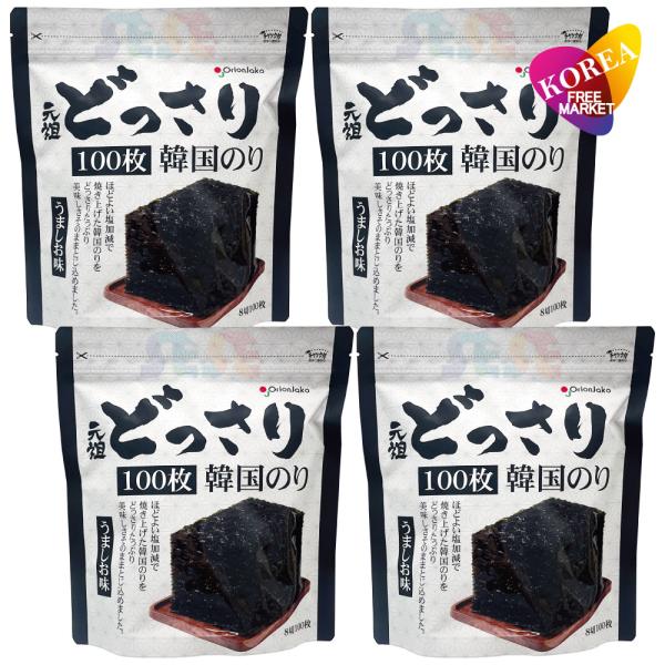 * 韓国産焼きのりを「どっさり100枚」詰め込んだ大容量パック！* チャック付きスタンドパックで保存も便利・持ち運びにも最適* うましお味、てりやき味、塩レモン味の3種類から選べます* ごはんのお供やお酒のおつまみにぴったり* 韓国海苔の香...