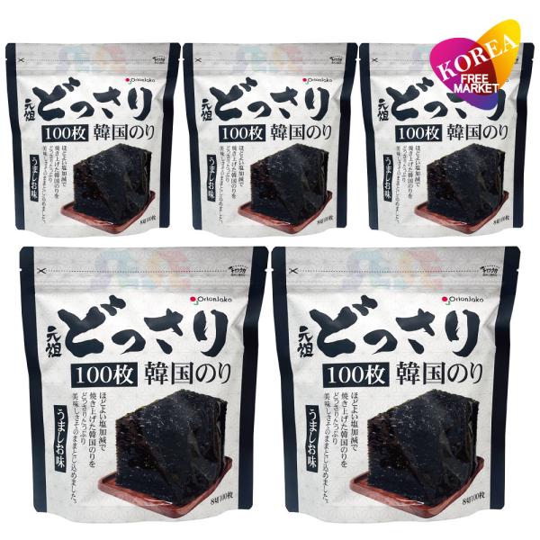 * 韓国産焼きのりを「どっさり100枚」詰め込んだ大容量パック！* チャック付きスタンドパックで保存も便利・持ち運びにも最適* うましお味、てりやき味、塩レモン味の3種類から選べます* ごはんのお供やお酒のおつまみにぴったり* 韓国海苔の香...