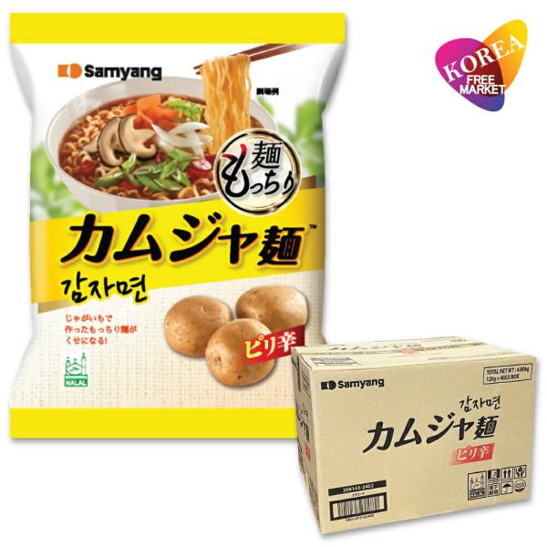これがカムジャな食べ心地じゃがいもでんぷん粉を配合したツルツルモチモチの麺とあっさりした野菜のうまみが効いたスープカムジャ（＝じゃがいも）デンプンが多く配合された麺を採用し、満足感のある食感をお召し上がりいただけます。このカムジャ麺でしか味...