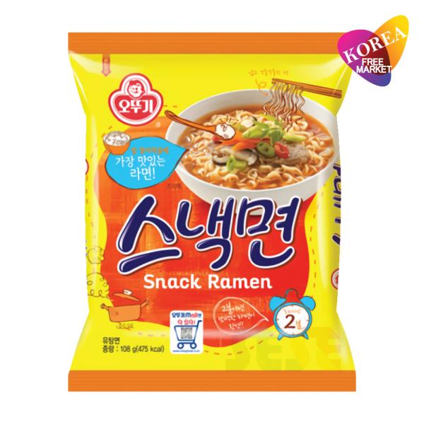 鶏だしの味で油っこくなくスッキリしてピリ辛！テレビ番組のラーメン大会で優勝したレシピで商品化-------------------------------------------------------------名称 : 即席めん原材料名...