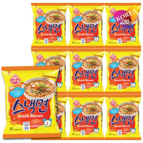 鶏だしの味で油っこくなくスッキリしてピリ辛！テレビ番組のラーメン大会で優勝したレシピで商品化-------------------------------------------------------------名称 : 即席めん原材料名...